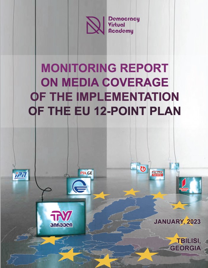 Monitoring Report On Media Coverage Of The Implementation Of The EU 12